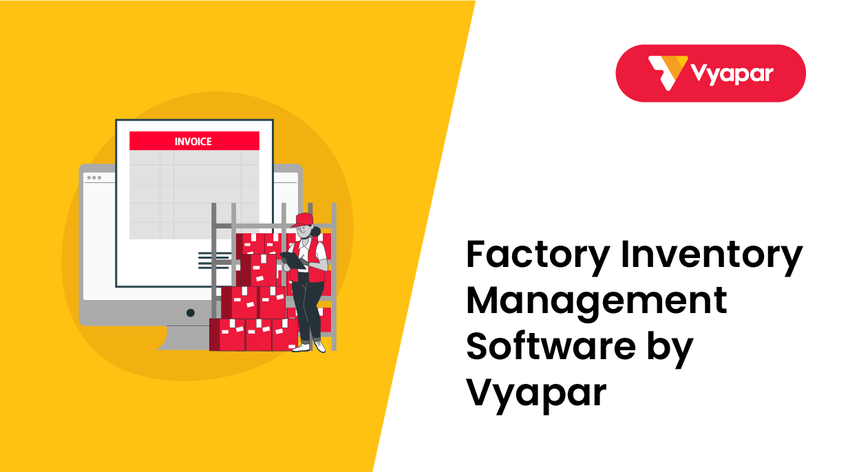 Factory Inventory Management Software Free Download